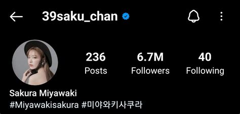 Sakura Chart On Twitter Sakura Instagram Account Has Reached 6 7m Followers 🌸🔥 🔗