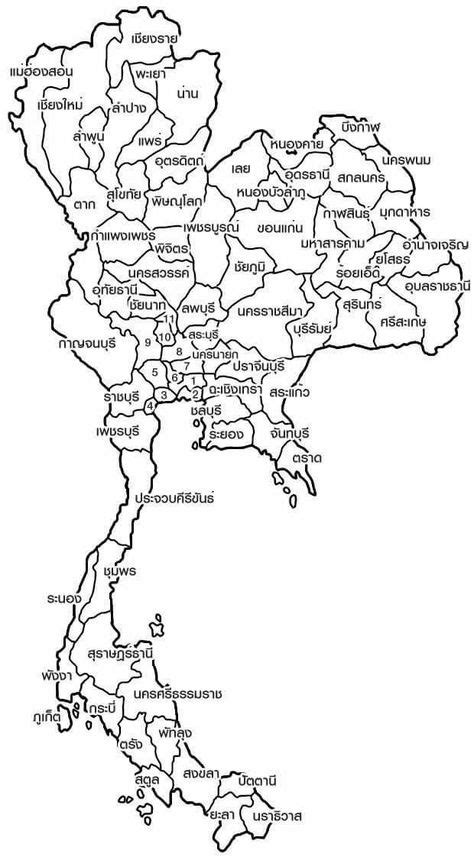 แผนที่ประเทศไทย 77 จังหวัด
