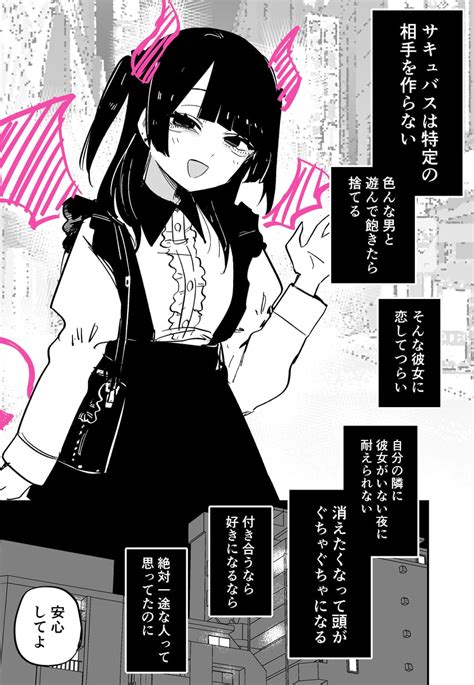 Original Drawn By Kuga Tsuniya Danbooru