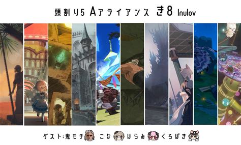 もが On Twitter 新刊のゲストページもチラ見せ！ボリュームある1冊なのでぜひ！よければ～😊😊 頭割り5