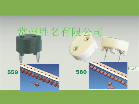 常州胜名电子 温度开关 温度保险丝 电流保险丝 自恢复保险丝 插片保险丝 汽车保险丝 保险管座 热敏电阻 热保护器 压敏电阻 叉栓式保险丝