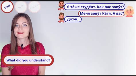 Russian Course Lesson 5 Part 1 Soft Consonants YouTube