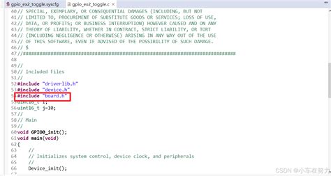 Ccs可视化（sysconfig）编程dsp学习，自动生成代码！（持续更新）ccs Sysconfig Csdn博客