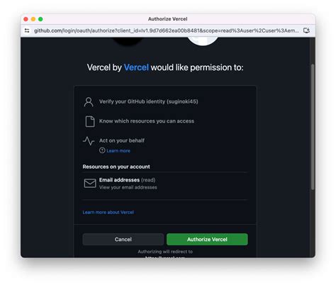 Nextjs製のアプリをvercelにデプロイする