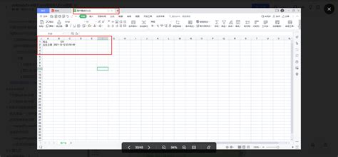 Java使用poi Excel读 阿里云开发者社区