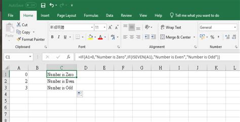 Excel病特效藥：office Javascript Api Tecky Academy