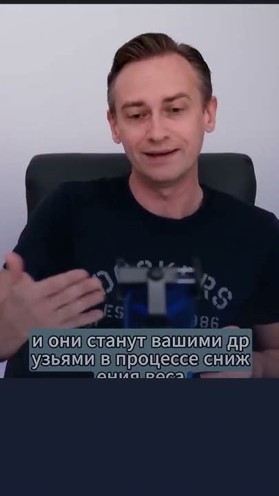 Как есть фрукты и избежать гликемического скачка фрукты фруктынадиете Youtube