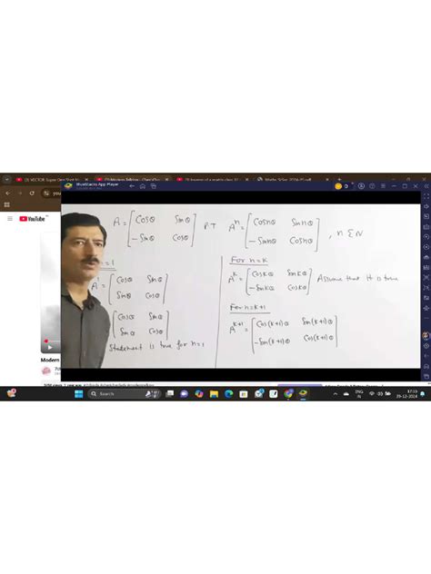2025 Maths Matrices Pdf