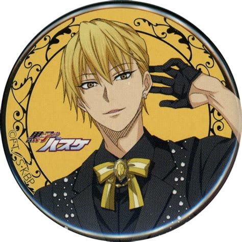 駿河屋 黄瀬涼太 44mm缶バッジ 「黒子のバスケ×ナンジャタウン Black Style Collection Verkise