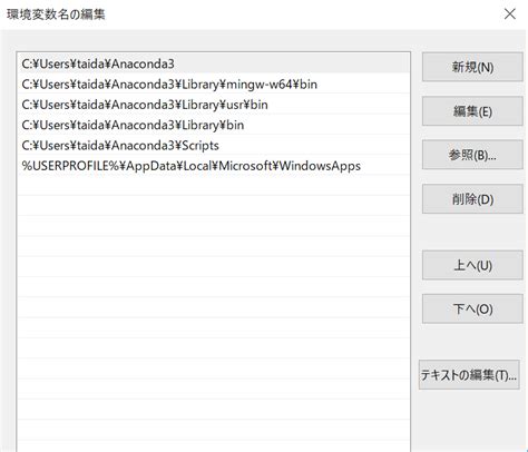 Python3 6 3でpipが使えない