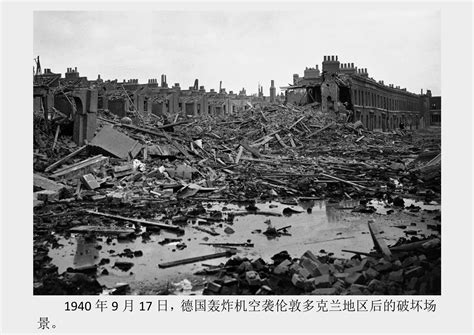 二战的大不列颠空战有多残酷？45张珍贵照片还原历史真相