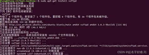 e 无法获得锁 var lib dpkg lock frontend open 11 资源暂时不可用 e 无法获取 dpkg