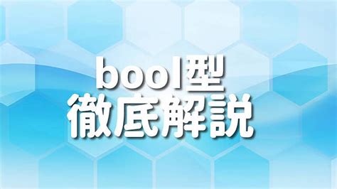 Verilogでのwait文の使い方と応用10選 Japanシーモア