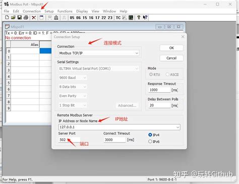 软件推荐Modbus调试必备工具ModbusPoll ModbusSlave 附下载地址 新手教程 知乎