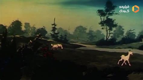 انیمیشن و کارتون دریاچه کوسه ها 1972 دوبله فارسی دانلود و تماشای