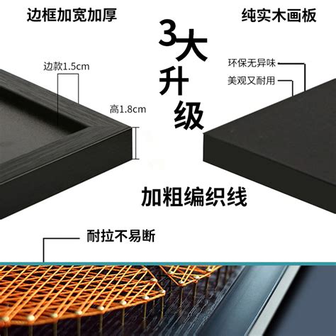 篮球钉子绕线画弦丝画diy材料足球画缠绕画篮球画男生日礼物顺丰虎窝淘