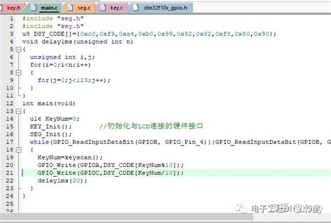 基于stm32单片机的矩阵键盘按键检测显示proteus仿真（源码 仿真 全套资料） 知乎