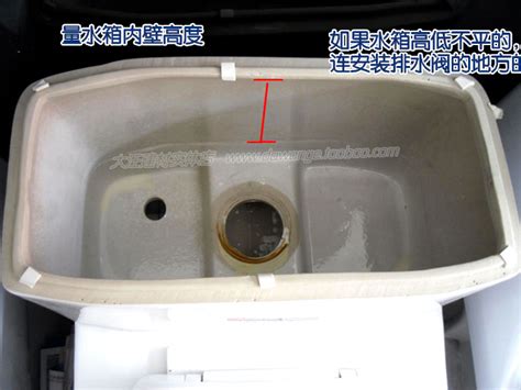 坐便器进水安装高度 马桶 解决 第3页 大山谷图库