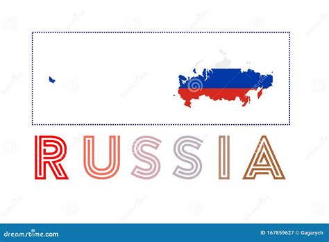 Russia Logo Map Of Russia With Country Name And Stock Vector Illustration Of Border Moscow