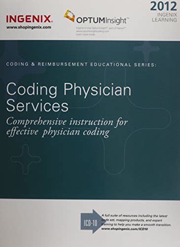 Ingenix Learning Coding Physicians Services 2012 Comprehensive
