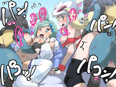 Post 1492370 Borisartist Korrina Lisia Lucario Porkyman