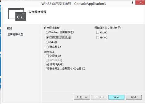 七牛qiniu Cc Sdk 在windows系统环境下使用vs导入lib静态库的使用教程总结七牛云 Csdk构建 Csdn博客