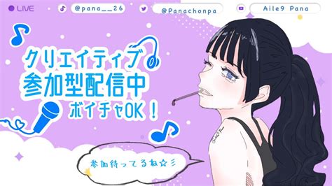 【フォートナイト】初見さん大歓迎！参加型スクワッド！参加したい人は固定コメ、概要欄へ フォートナイトフォートナイトライブ参加型配信