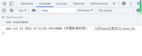 Javascript中的date对象js Date Runoob Csdn博客