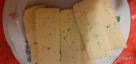 Отзыв о Сыр Сырная династия "Черный принц" | Не очень мне понравился ...