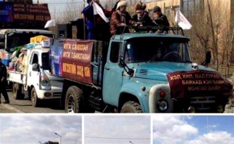 Улаангом сумын удирдлагууд Бид зөвхөн тээврийн зардал олох гэж л зарсан
