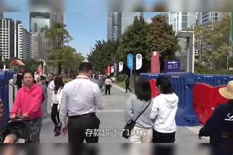 拥有100万以上存款的家庭，在中国究竟有多少呢？答案让人意外