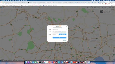 【网页版】高德地图屏蔽登录框 知乎
