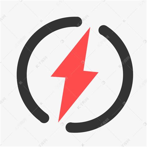 红色闪电图标免抠图素材图片免费下载 千库网