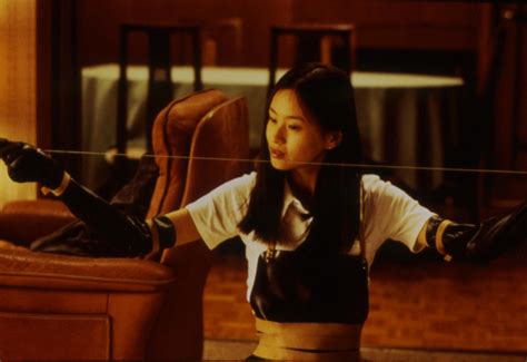 Audition 1999