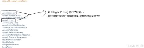 【多线程 进阶】cas Csdn博客