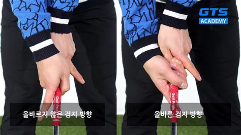 심화 골프 레슨 김인영프로 네이버 Tv