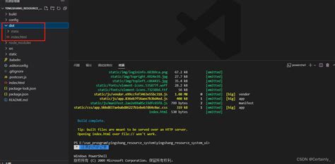 Vuespringboot前后端分离项目，tomcat部署记录tomcat部署vue和后端 Csdn博客