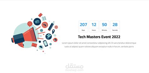 Elzero Template مستقل Elzero Template مستقل