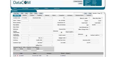 datacom 3ds datacom