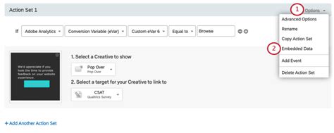 Adobe Analytics Extension
