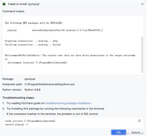Conda配置pymysql环境conda Pymysql Csdn博客