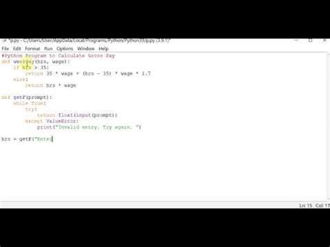Python Program To Calculate Gross Pay