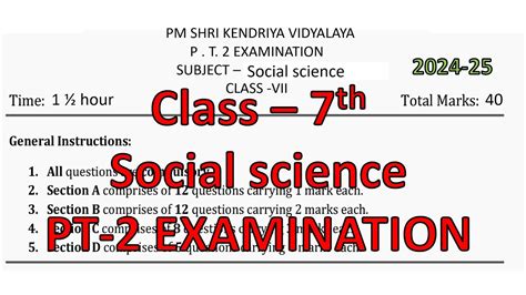 Class 7h Social Science Pt2 Exam Ques Paper Term 2 Session 2025 26