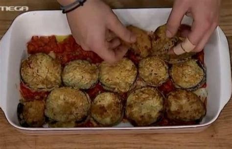 Συνταγή Μελιτζάνες στο φούρνο