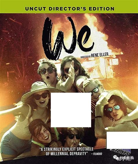 如何评价荷兰电影《放荡青春》（wij ，2018）？ 知乎