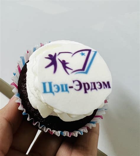 Эрдэм сурна гэдэг Энэ насны гоёл Цэц Эрдэм сургалтын төв Facebook