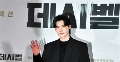 영화 데시벨 이종석[포토]