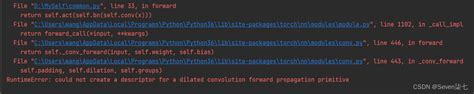 RuntimeError Could Not Create A Descriptor For A Dilated Convolution