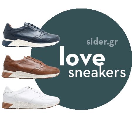 Sidergr S On Giphy Be Animated