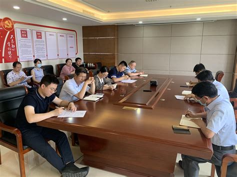 党办纪检党支部召开党史学习教育专题组织生活会